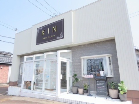 スタッフ紹介 - KIN hair store